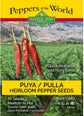 Puya / Pulla Chile Seeds – Sandia Seed Company